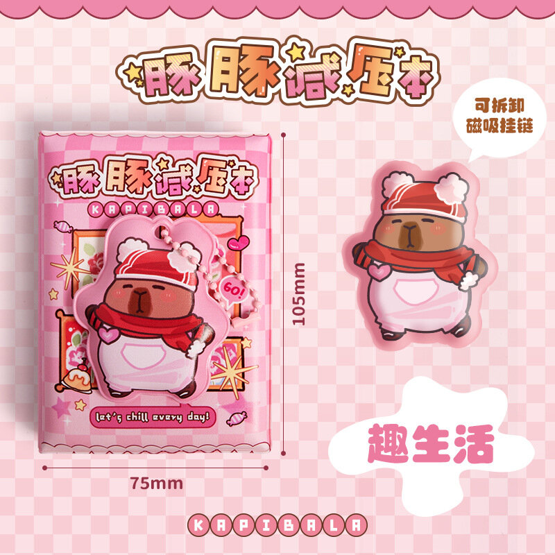 Облегчение стресса, мягкий блокнот, липкие заметки, блокнот для записей, детские мультяшные мини-заметки, игрушка для сжимания, портативный оптовый