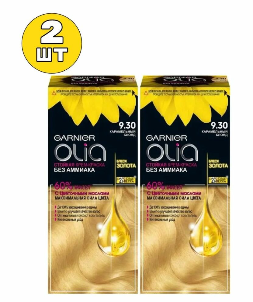 Краска для волос Garnier Olia тон 9.30 Карамельный блонд