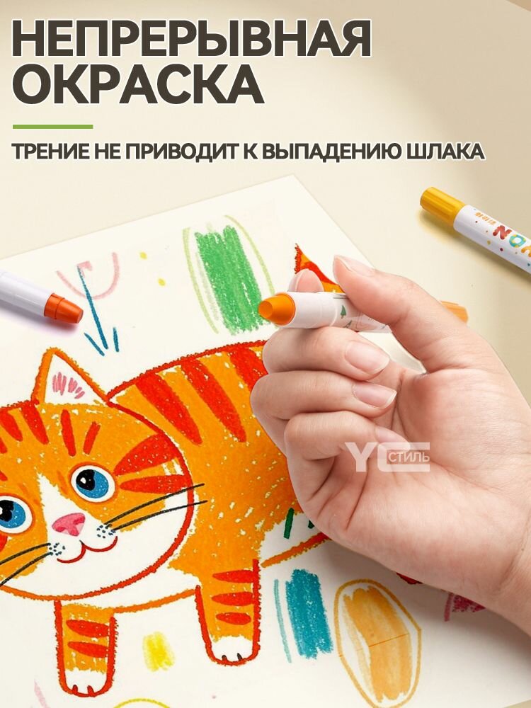 Мелки — фото 1