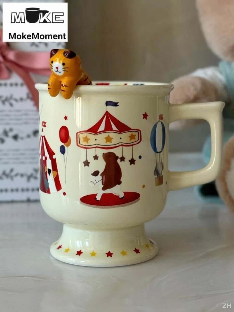 Эксклюзивная чашка для праздничного чая и кофе