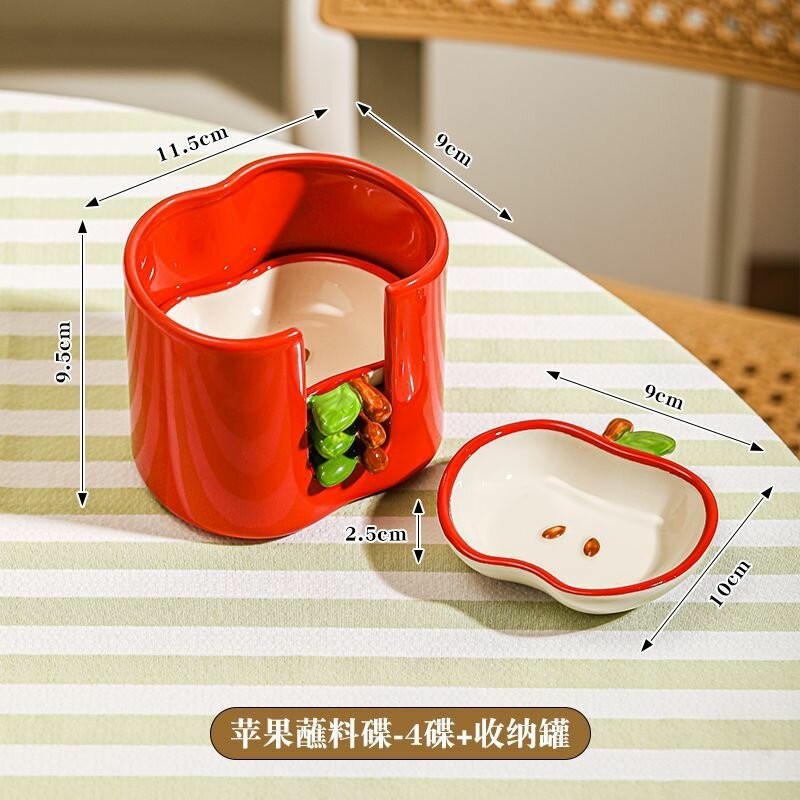 2026 Новейшая посуда для уксуса, домашняя яблочная приправа, домашняя соусница, высококачественная соусница для соевого соуса, милая соусница