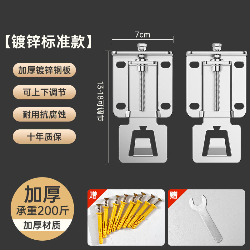 Регулируемая телескопическая подвесная доска для вытяжки, утолщенный кронштейн, универсальная опора для всех марок вытяжек