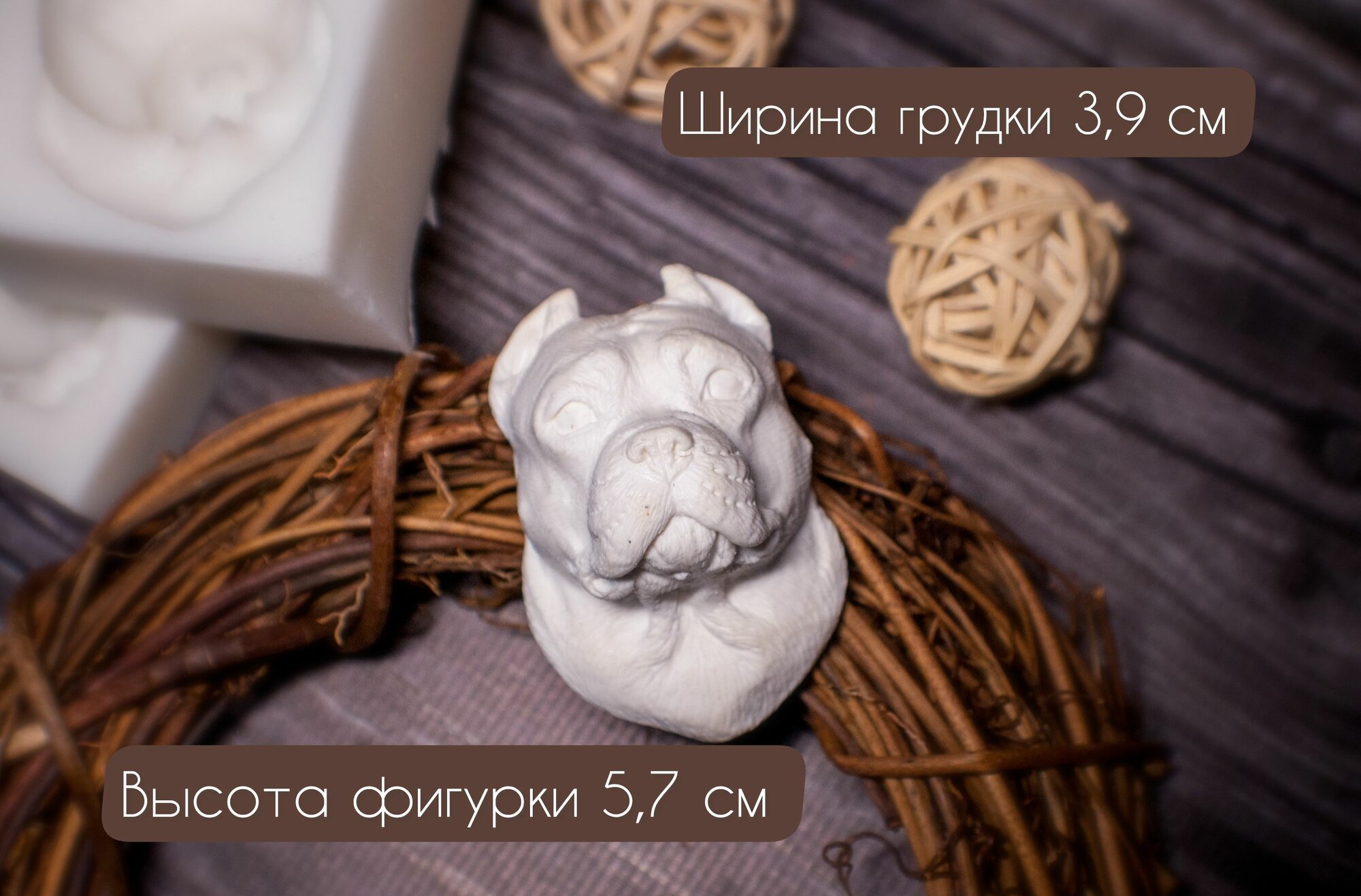 Молд силиконовый "Американский булли с шеей", авторский, для лепки