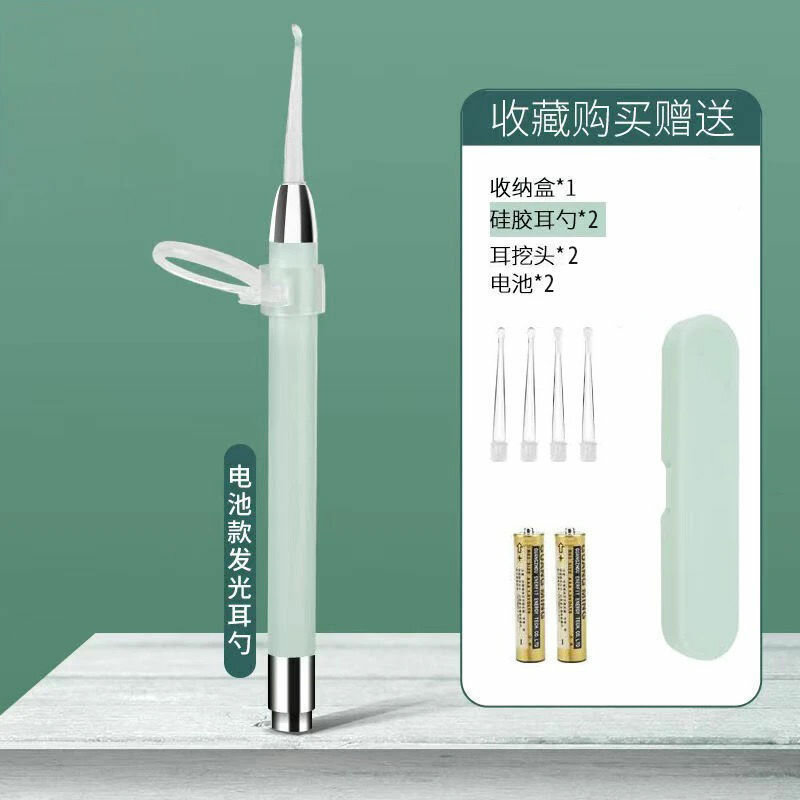 Инструмент для чистки ушей с подсветкой, силиконовый, светящийся, мягкий наконечник, специальные пинцеты для ушей для детей