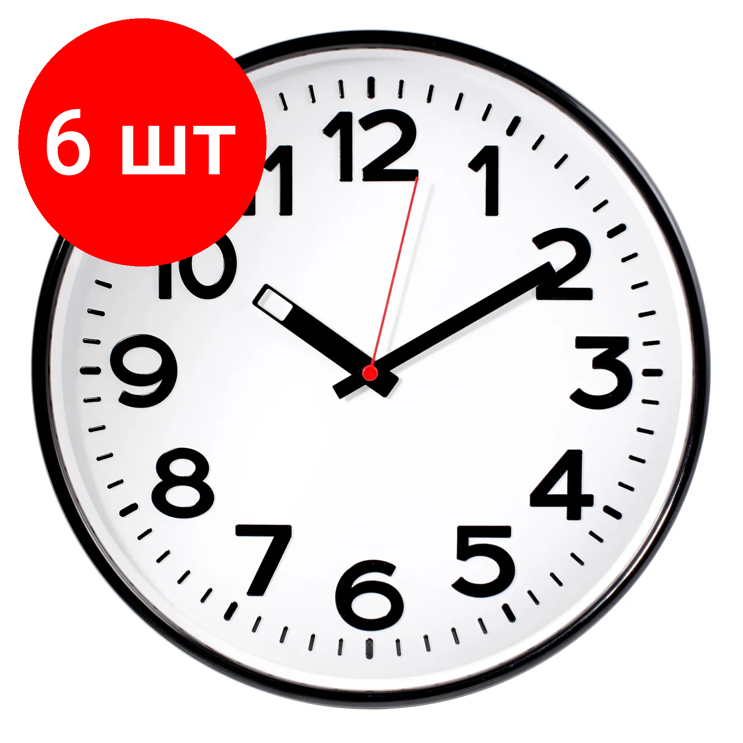Комплект 6 штук, Часы настенные Troyka 78770783 круг, d305мм, плав. ход, пластик черный
