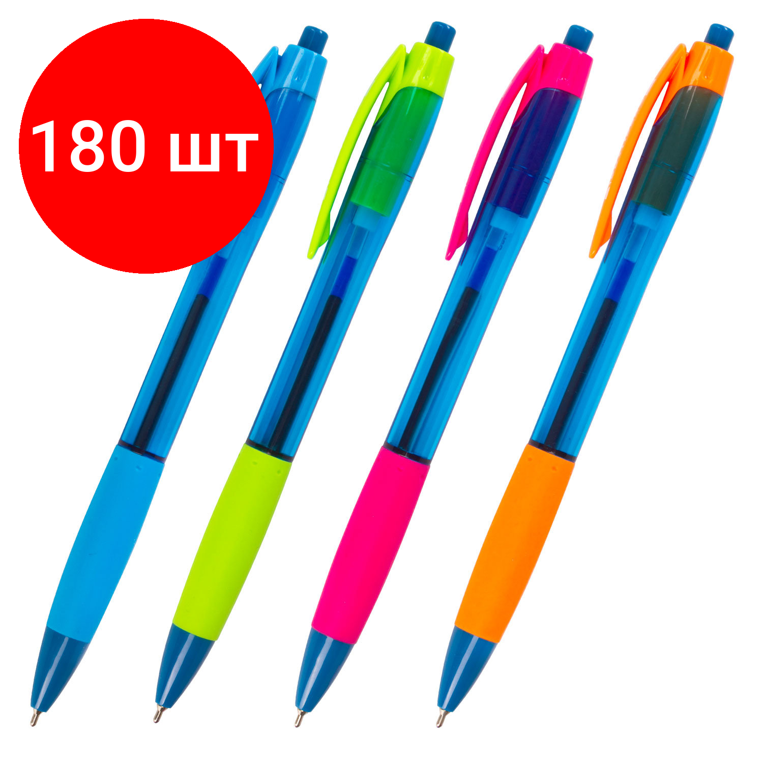 Комплект 180 шт, Ручка шариковая масляная автоматическая с грипом BRAUBERG "FRUITY RG", синяя, узел 0.7 мм, линия письма 0.35 мм, 142655
