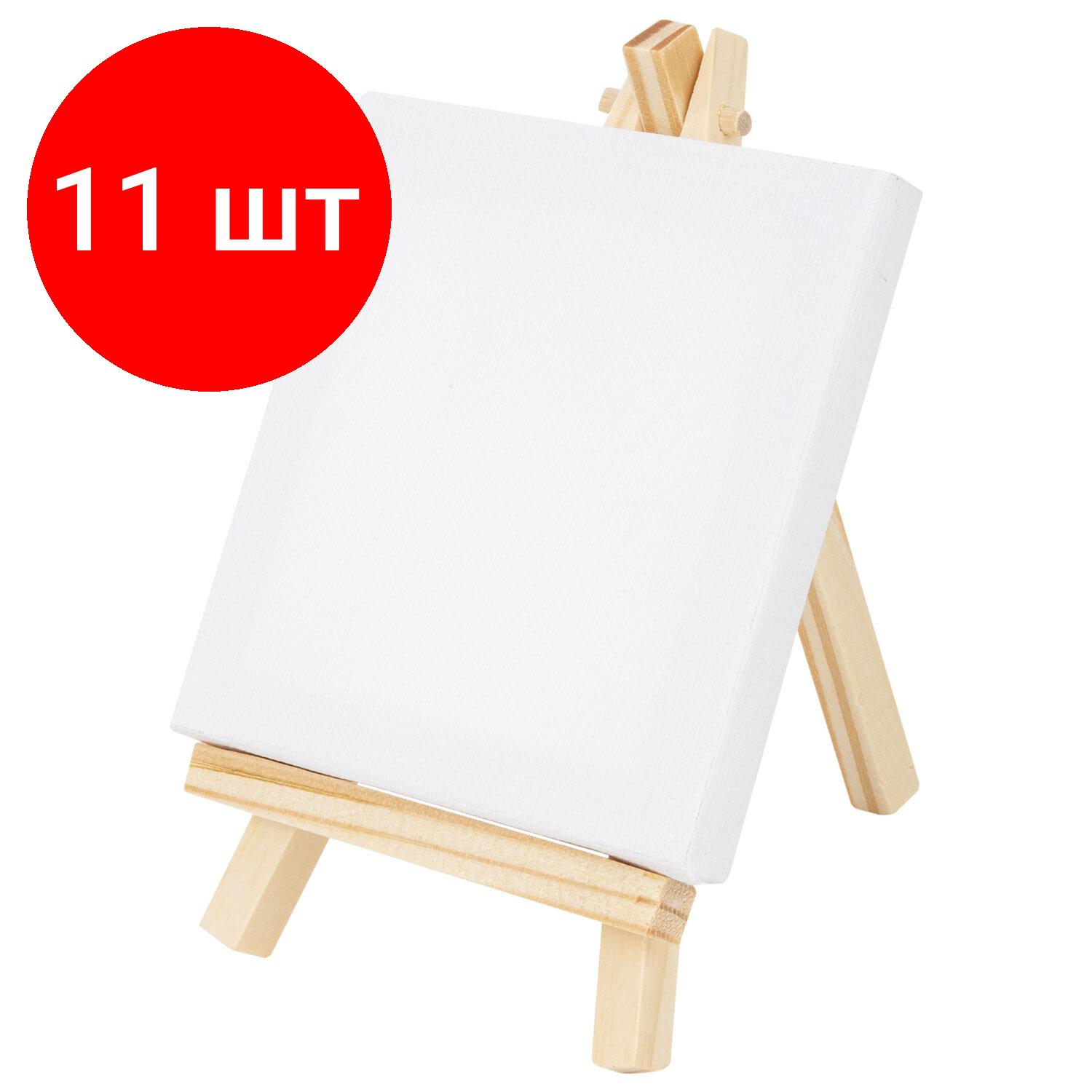 Комплект 11 шт, Настольный мини-мольберт с холстом 10х10 см, BRAUBERG ART DEBUT, сосна, хлопок, 192680