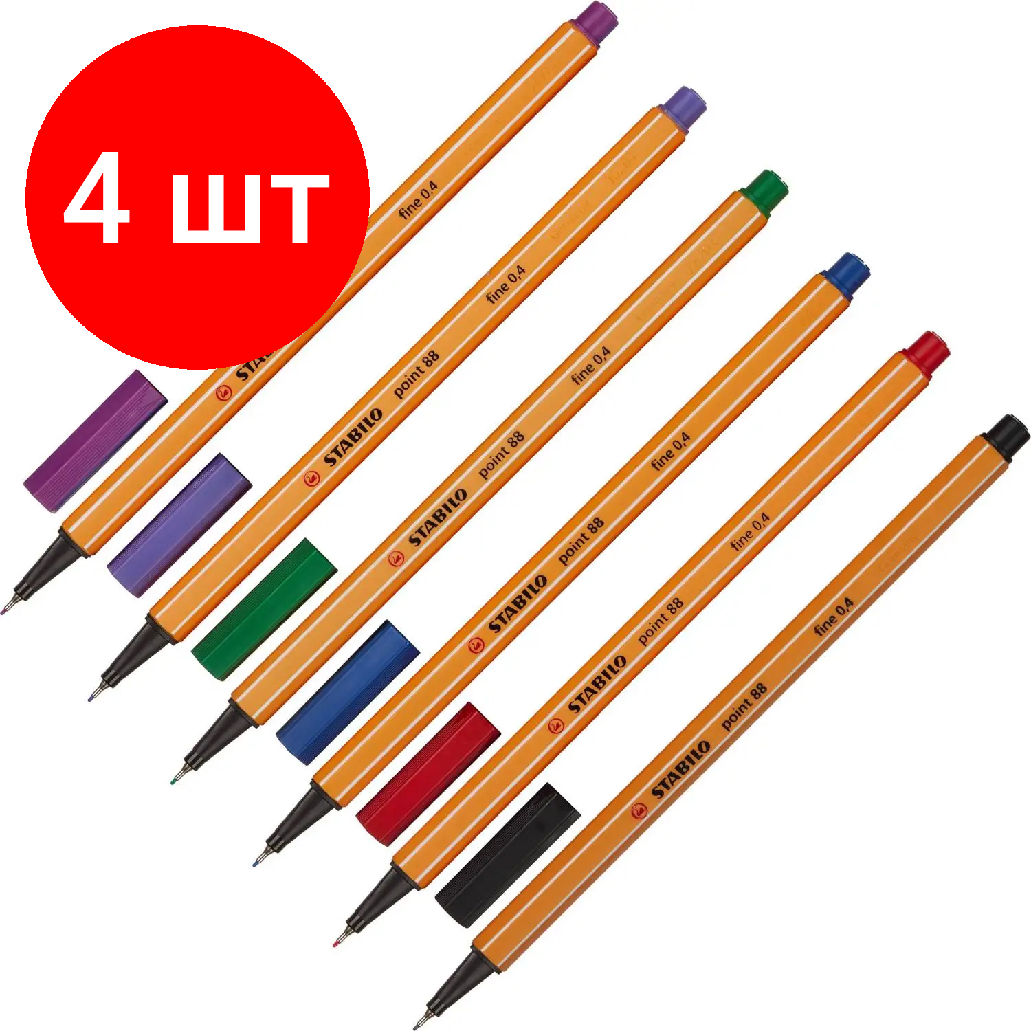 Комплект 4 упаковок, Линер STABILO Point 88/6 0.4мм набор 6цв.