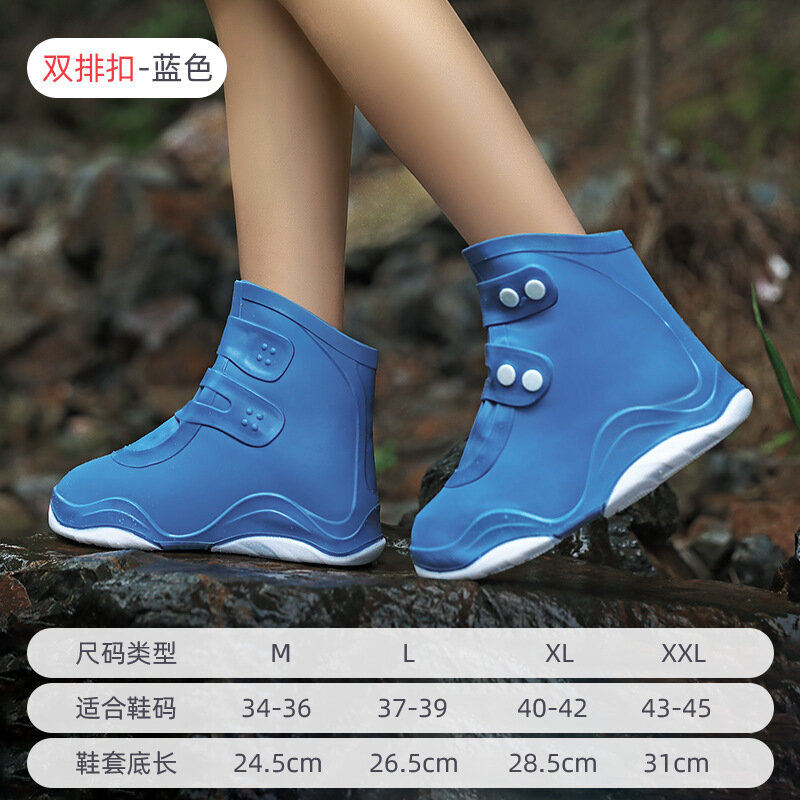 Чехлы для обуви для женщин, водонепроницаемые и нескользящие, силиконовые дождевые чехлы для мужчин, детские дождевые сапоги, утолщенные и износостойкие обувные чехлы