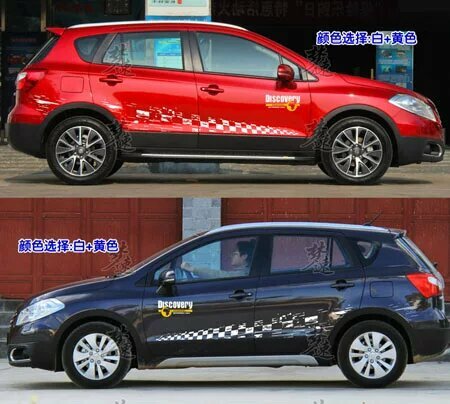 Наклейки для Suzuki Vitara - Белая и желтая комбинация цветов, Импортный материал KK Премиум винил