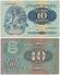 Эстония 10 крон 1937