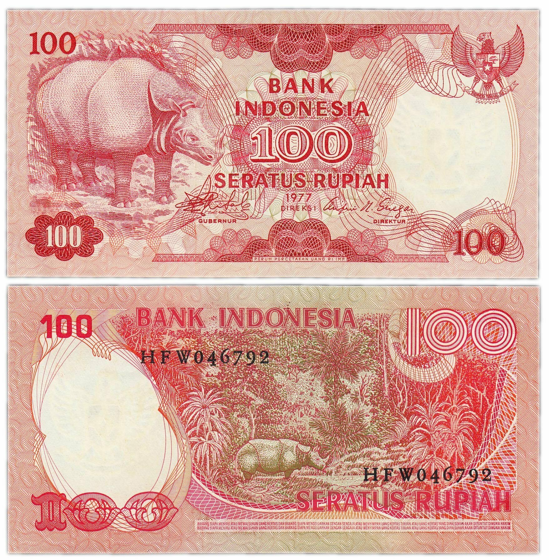 Индонезия 100 рупий 1977 Носорог Pick 116