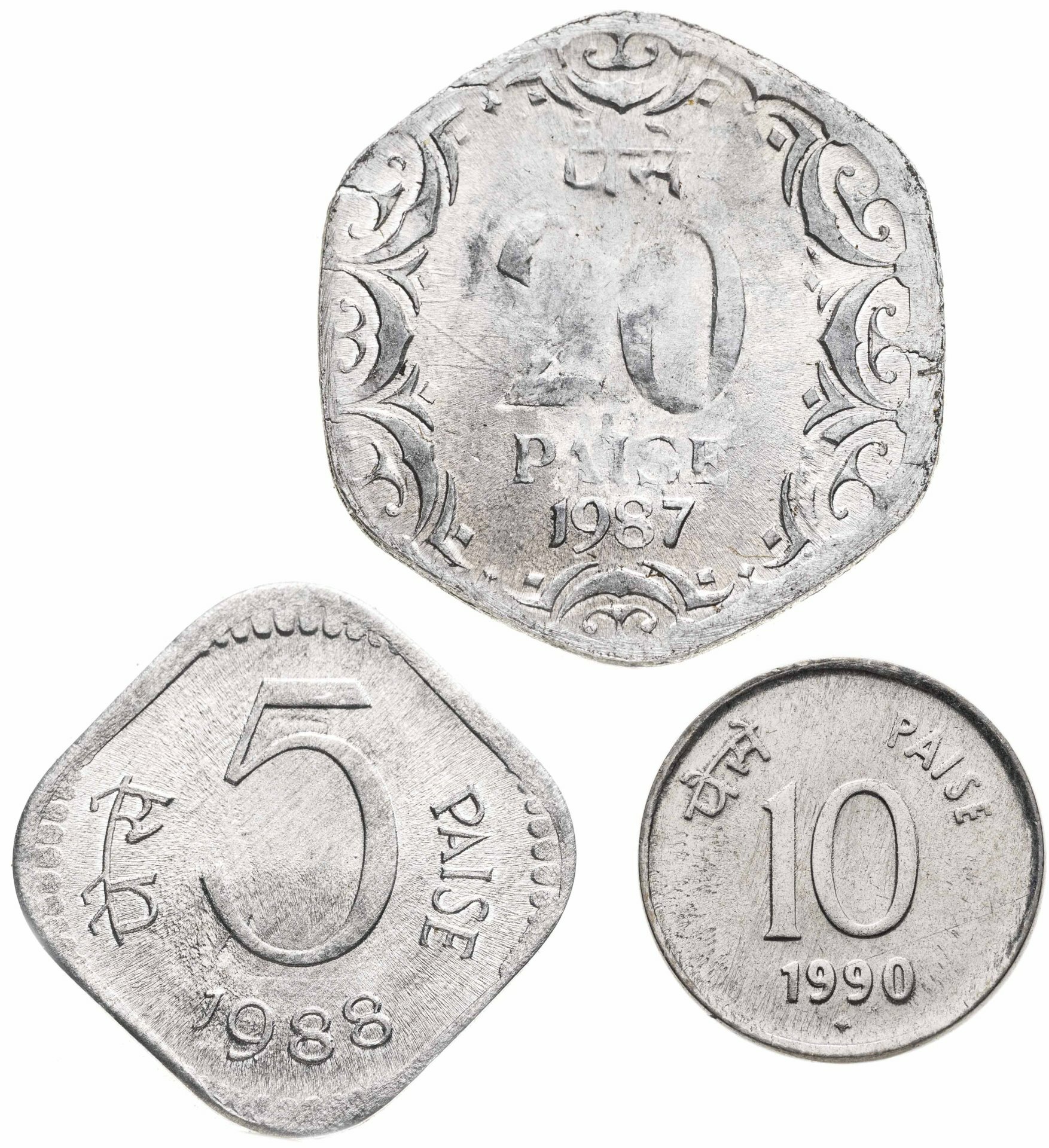 Индия набор монет 1982-1998 3 шт , Алюминий, в сохранности XF-UNC