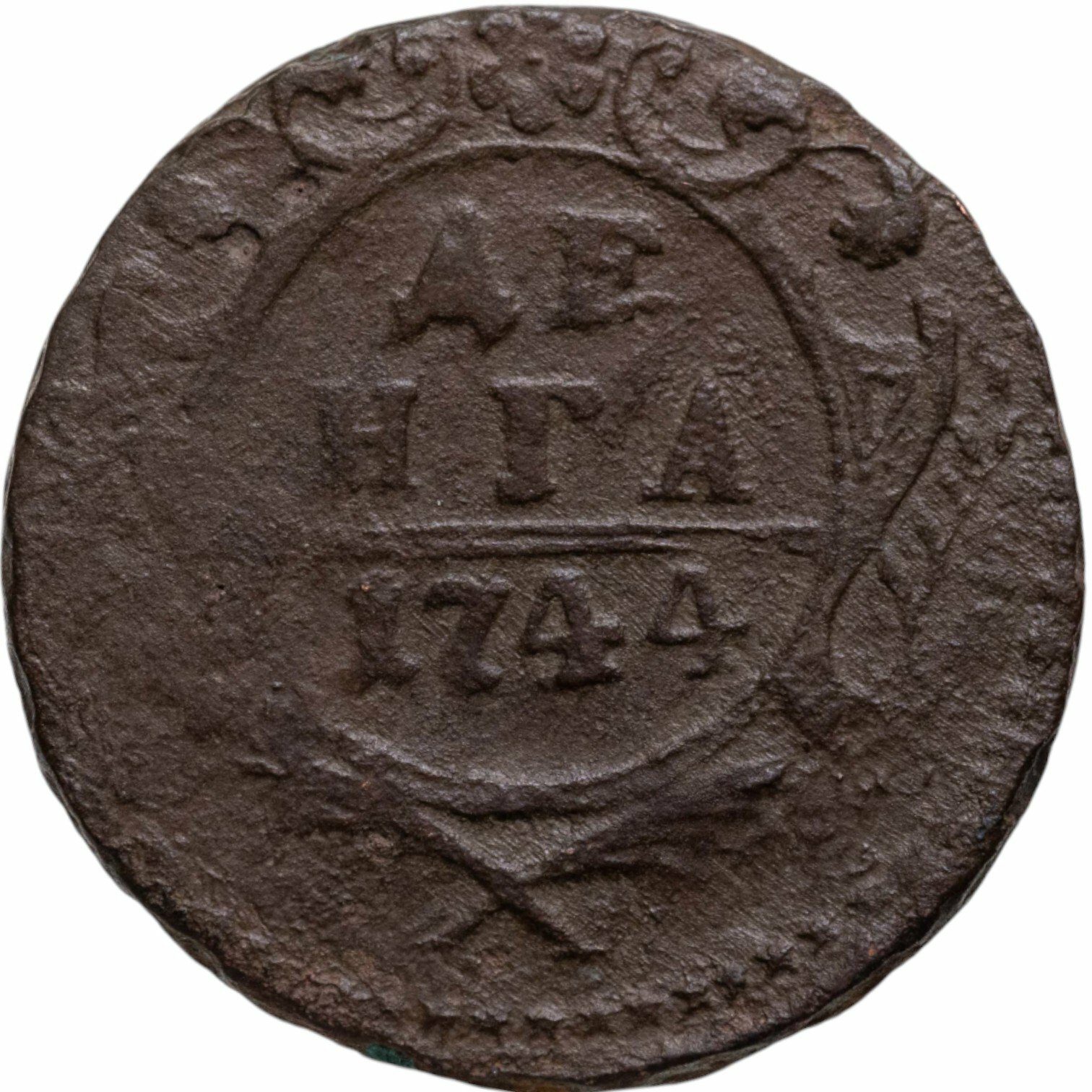 Денга 1744, Медь, в сохранности VF