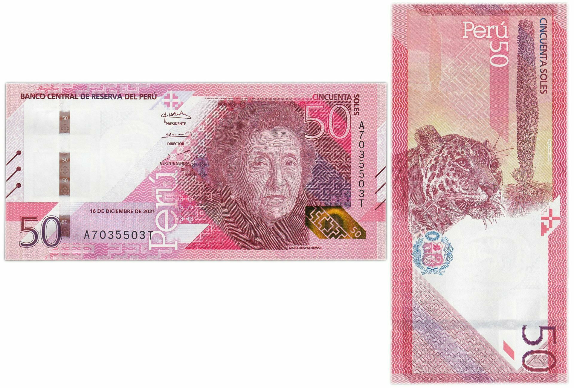 Перу 50 соль 2021 2024 Р-198b