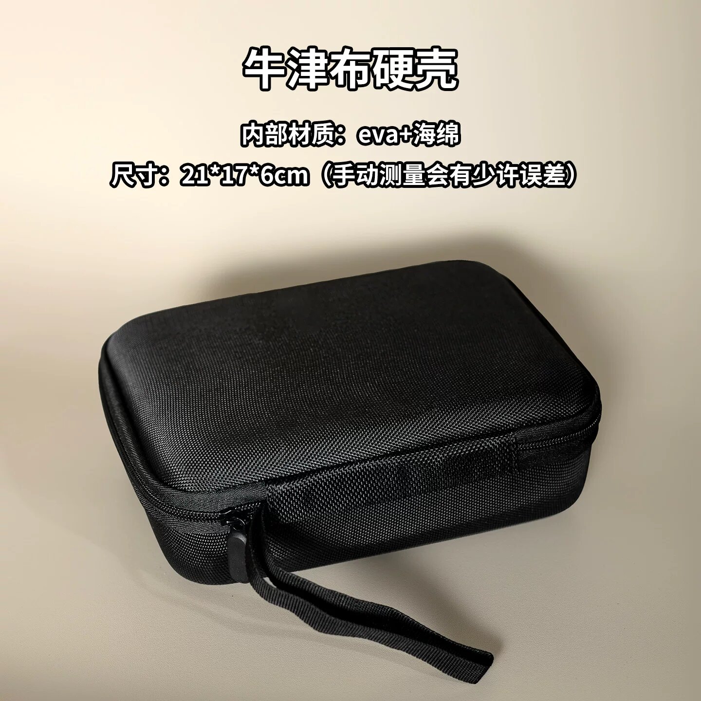 Магнитная клавиатура ZUOYA HE30 8K для гейминга, бесшумная, с быстрым откликом, одноручная клавиатура для FPS-игр