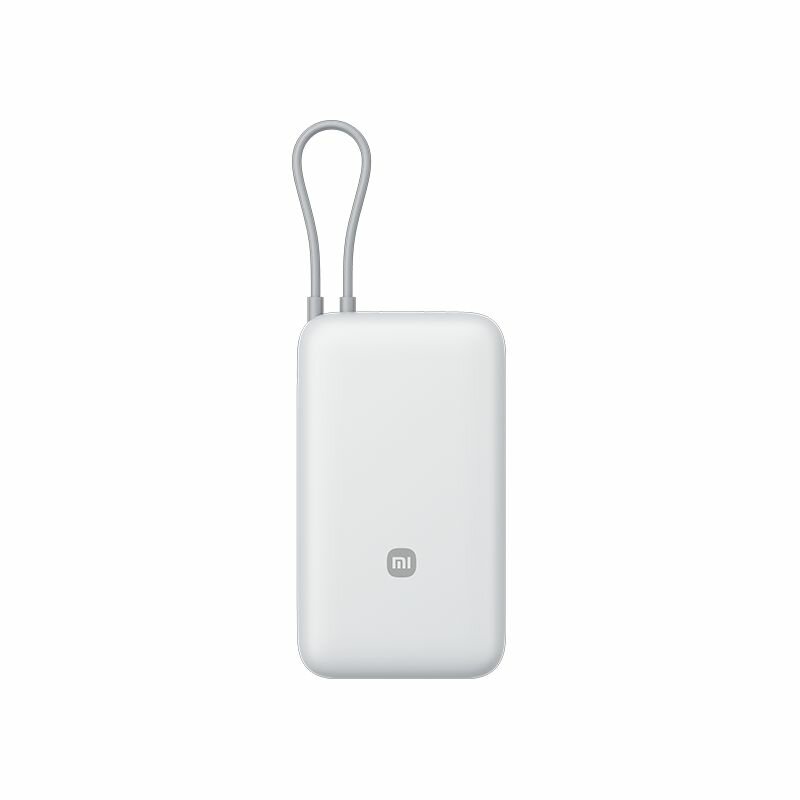 Внешний аккумулятор повербанк Xiaomi 22.5W Power Bank, 20000 мАч, с кабелем