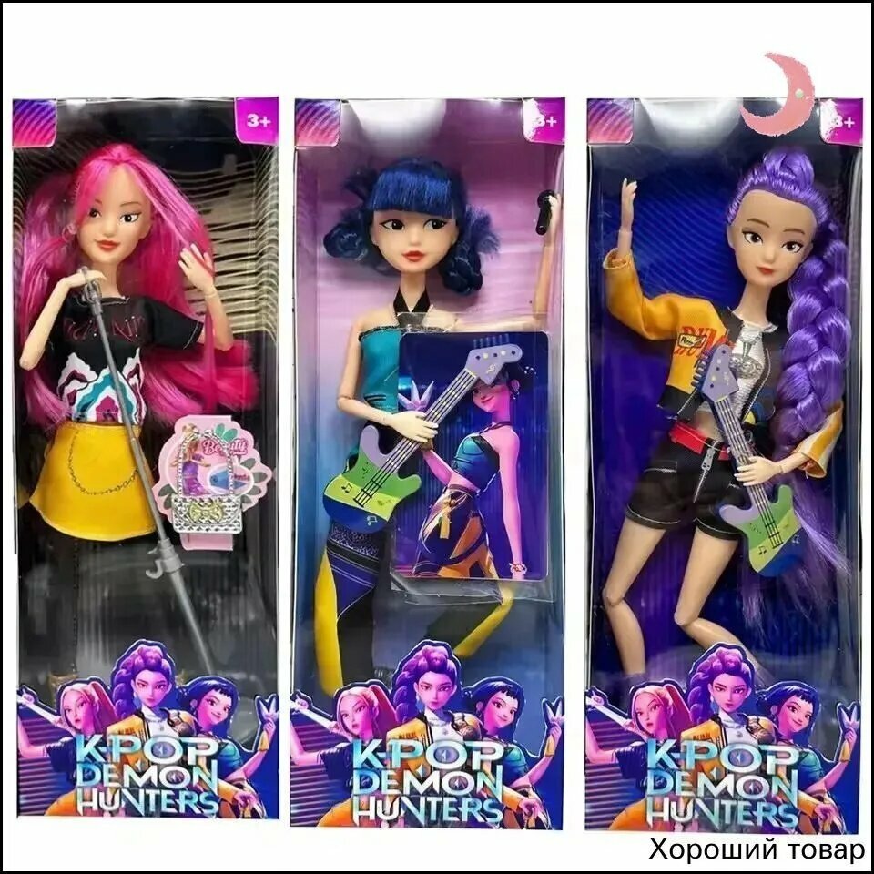 Игрушка Кукла K-POP Huntrix Анимированная 11.5 дюймов 12 Артикуляций С Радуговыми огнями и Темной Песней