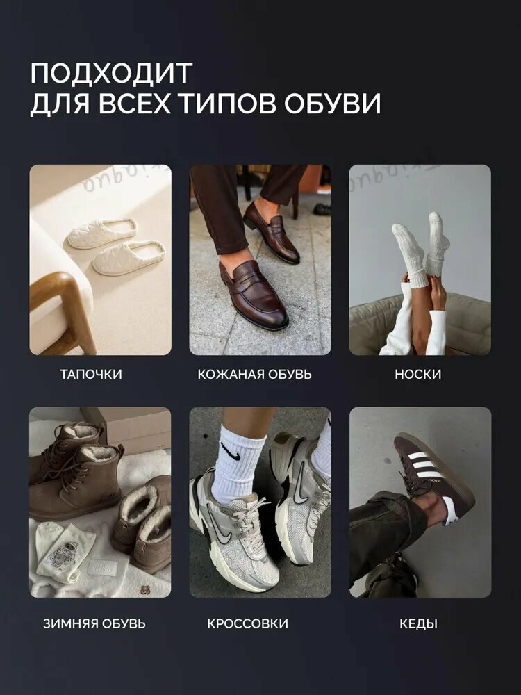 CHIGO Сушилка для обуви — фото 1