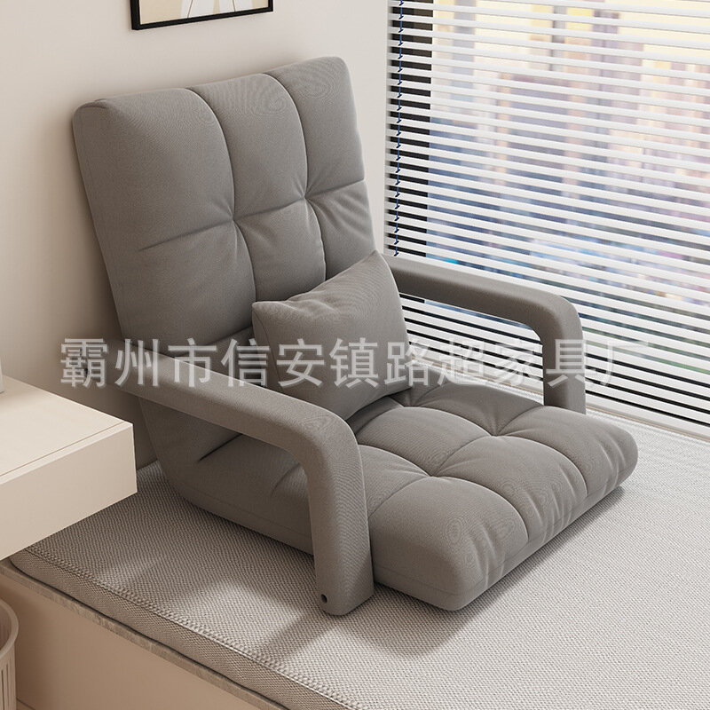Кресло-кровать для спальни, одноместное складное кресло-реклайнер, складной диван-кровать для офисного отдыха.