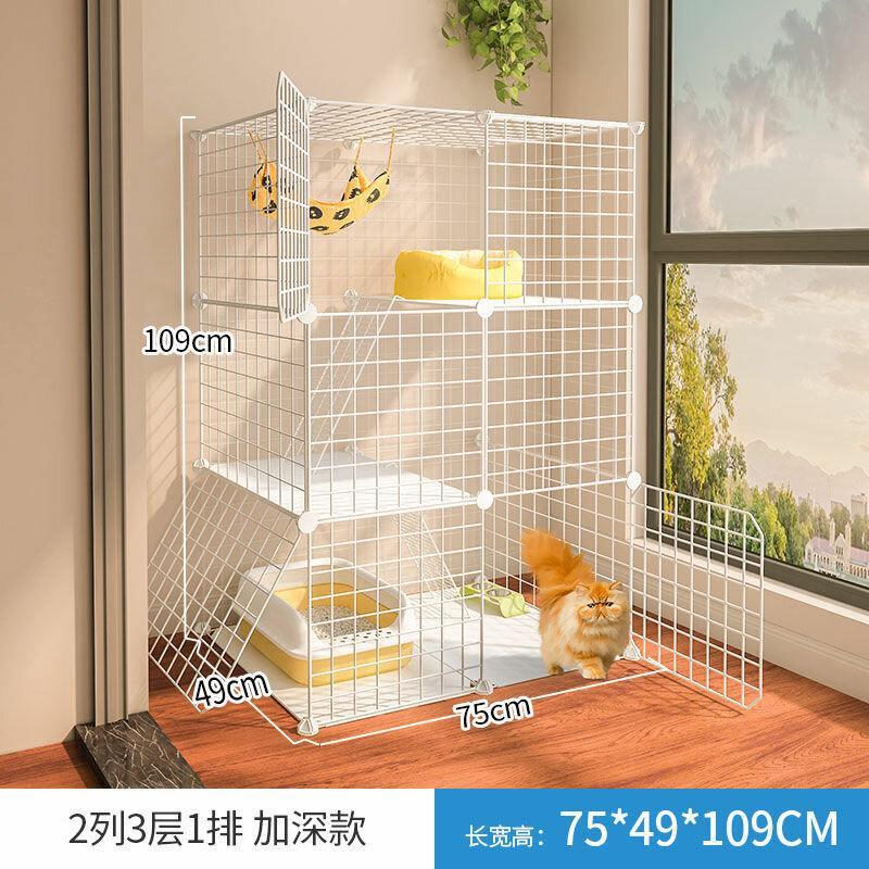 Клетка для кошек, вилла для кошек, распродажа, домашняя клетка для кошек, трехъярусная, очень большая, свободное пространство, маленькое кошачье гнездо