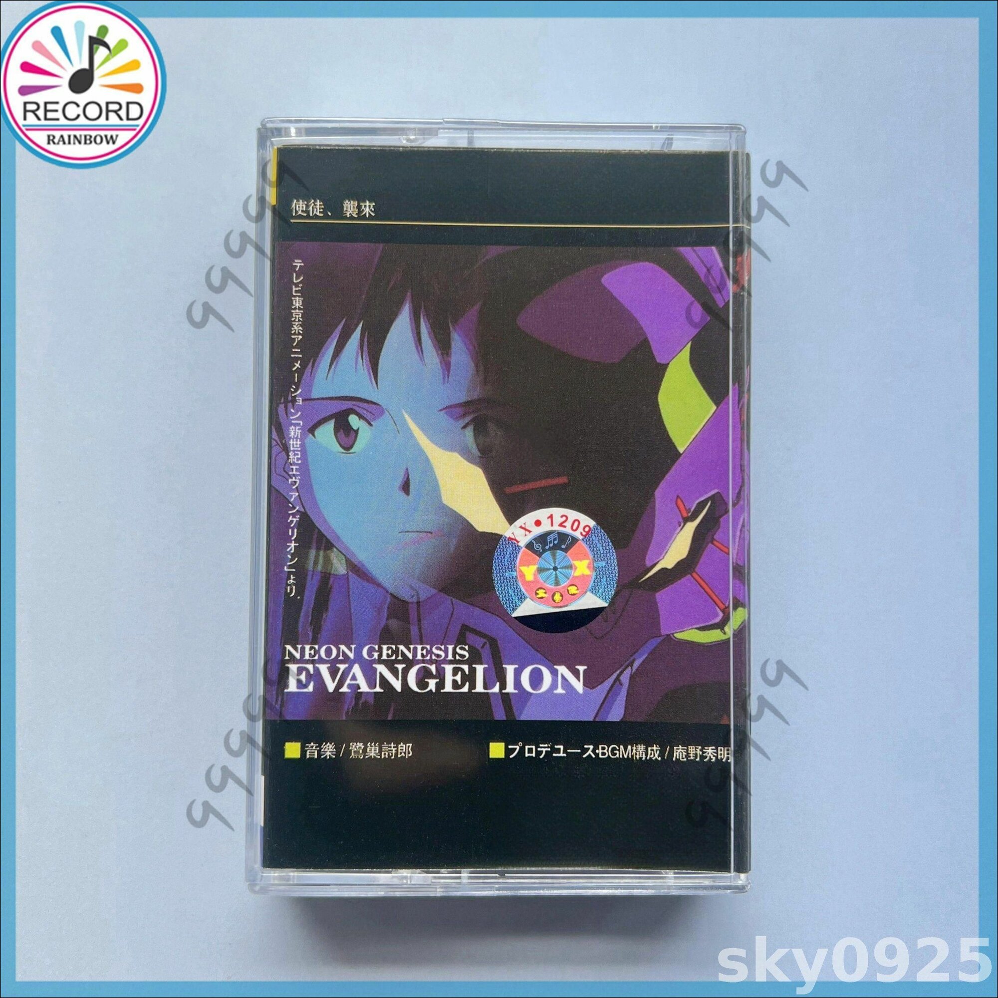 EVA Neon Genesis Evangelion кассета Совершенно новый Запечатанный