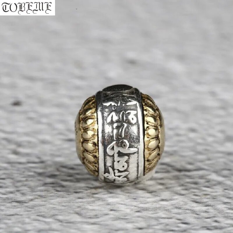 Серебряные бусины HYMIYA с мантрой ОМ