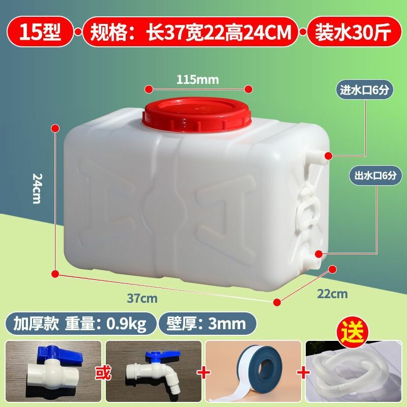 Портативный водяной бак для автомобиля, складное ведро, мобильный водяной бак для дома, мойка автомобилей, тележка для мойки автомобилей, толкающая и тянущая мобильная