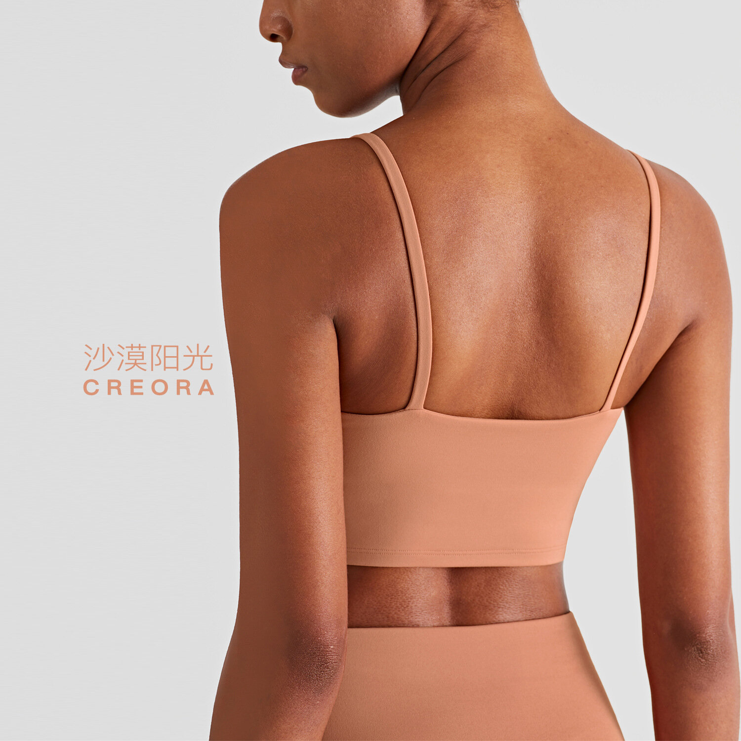 2025 NULS Barely There U-образный йога-камзол, европейский и американский фитнес-жилет, верхняя одежда, спортивный бюстгальтер для женщин, летний красивый топ