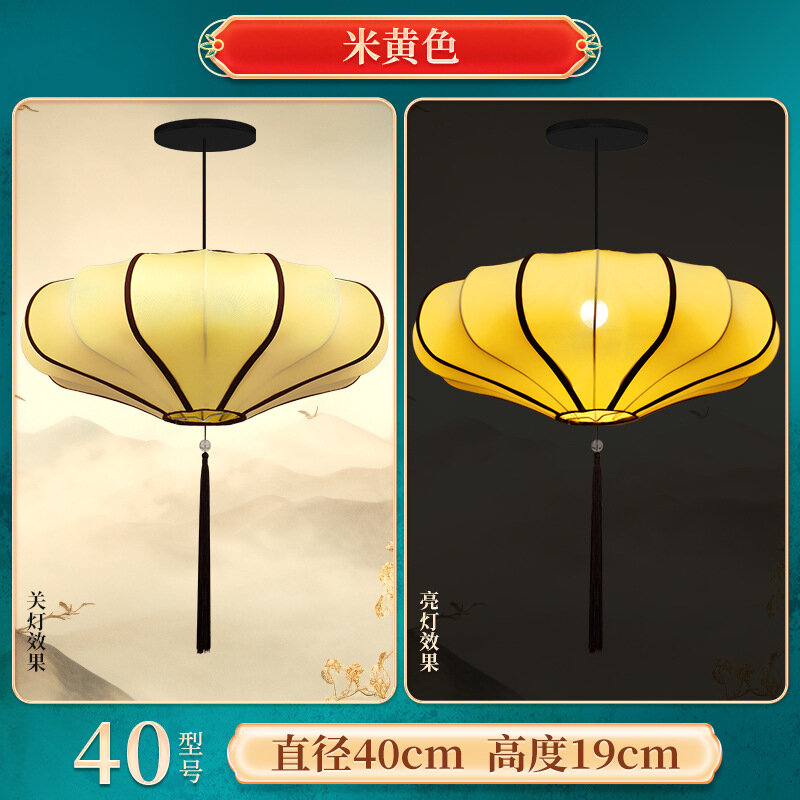 Плоский круглый ручной эластичный тканевый фонарь ханфу, ручной работы, многоцветный, ручной росписи для ресторана хот-пот и столовой