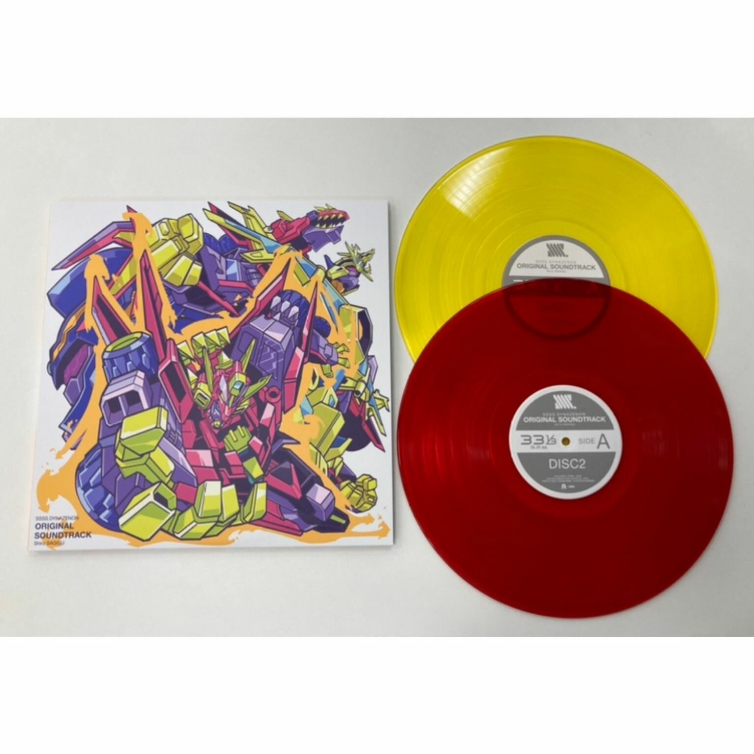 Виниловая пластинка Shiro Sagisu - SSSS.Dynazenon Original Soundtrack, 2 x Vinyl, LP, Album, Limited Edition