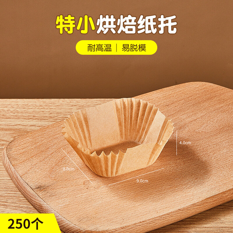 Деревянная маленькая коробка для тостов, форма для выпечки, безопасная для духовки, деревянная форма для выпечки хлеба и тортов