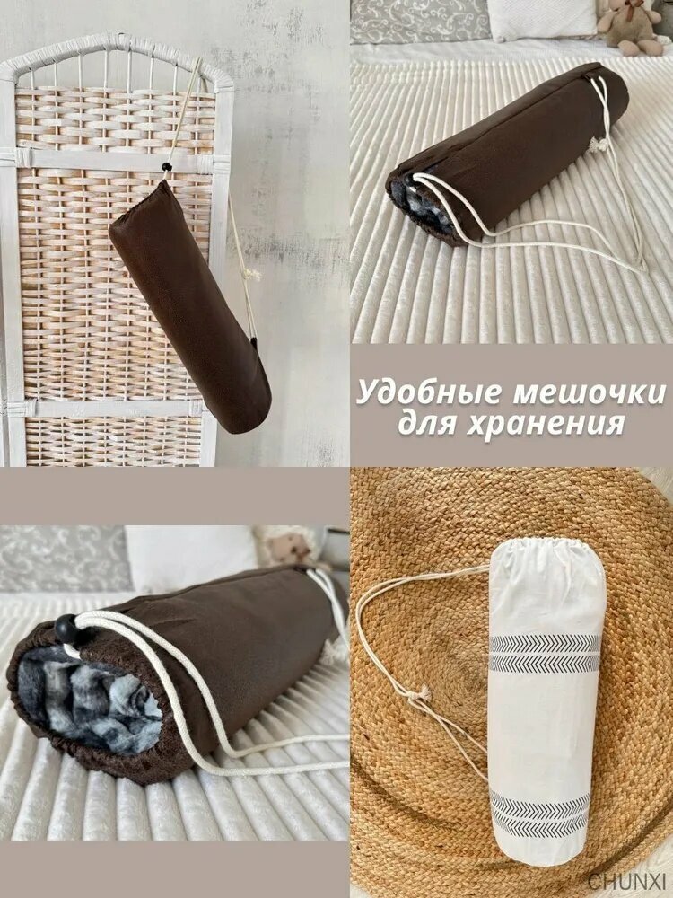 Шкура 2х1.4 м — фото 1