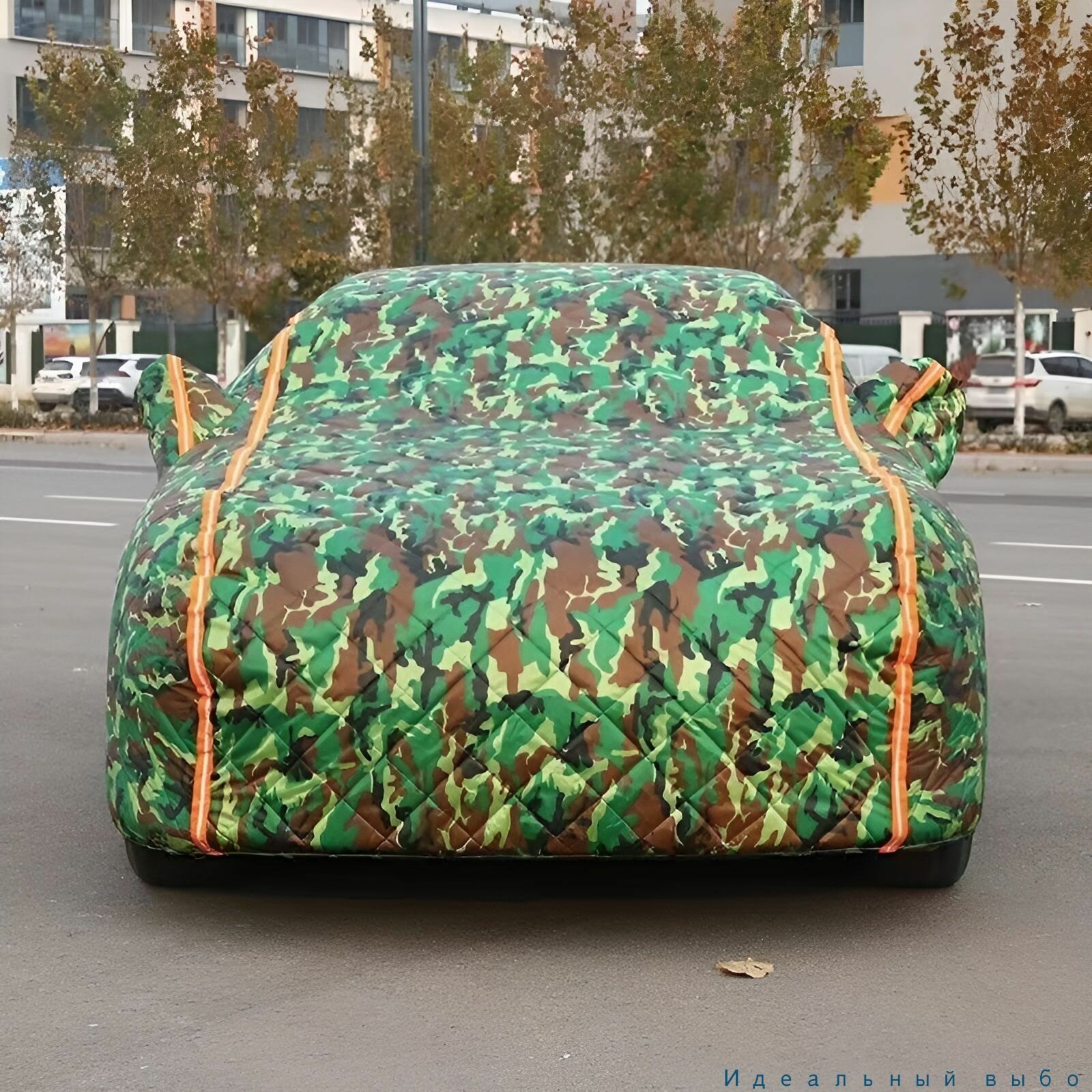 Чехол на автомобиль 500x200x190, Оксфорд, 1 шт.