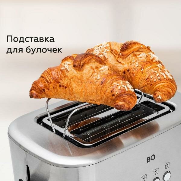 Тостер BQ T1010 — фото 1