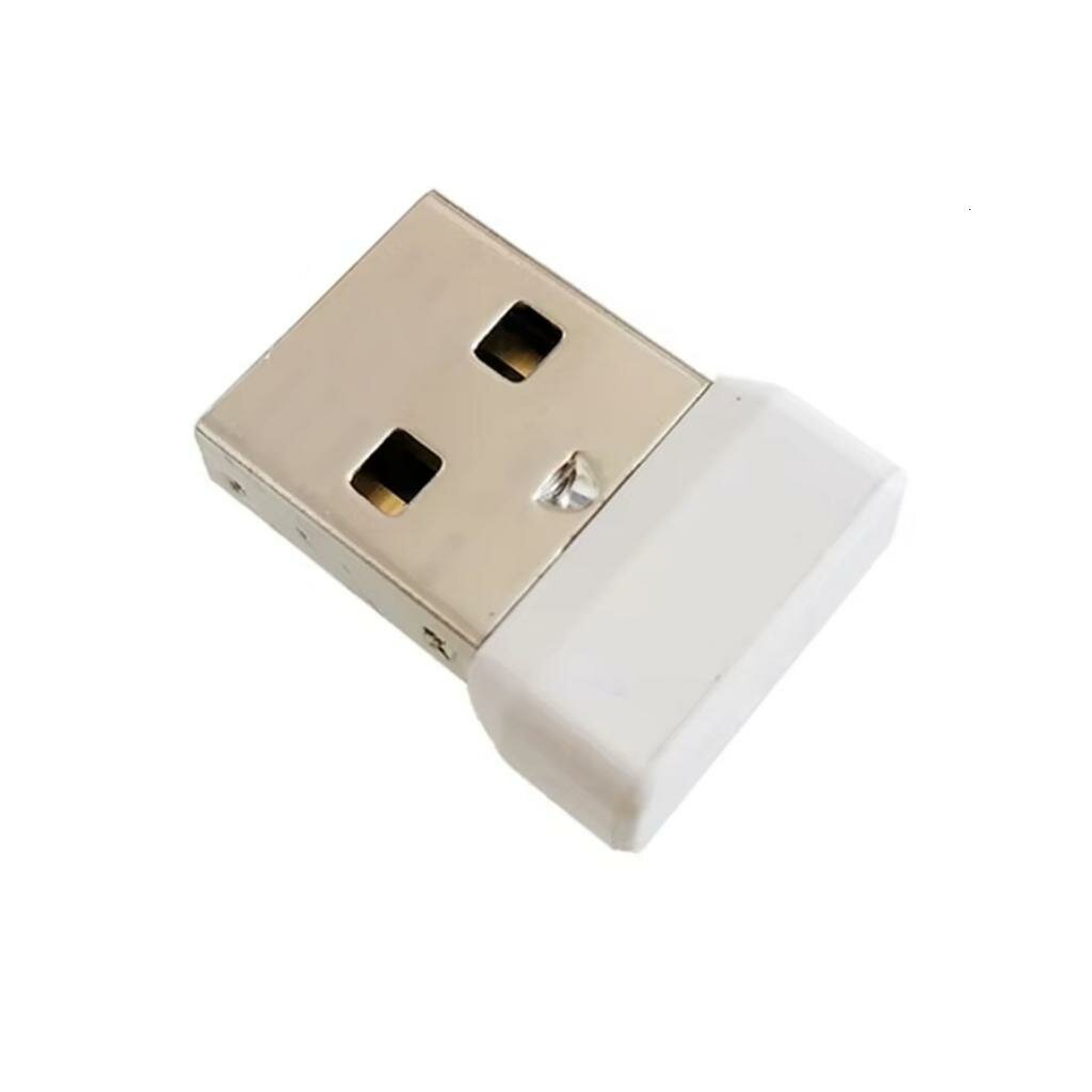 USB-приёмник для беспроводной мыши G502 X PLUS, Белый