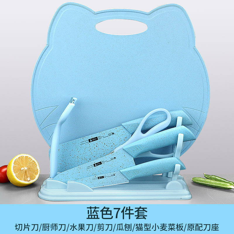 Синяя разделочная доска в форме кота с 6 ножами и держателем для ножей с несколькими ушками для приготовления детского