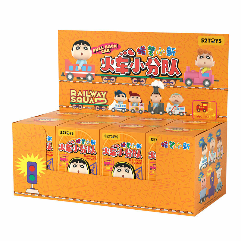 Набор игрушек-сюрпризов унисекс 52TOYS Crayon Shin-chan Train Little Team Collection, Full Box 8 шт.