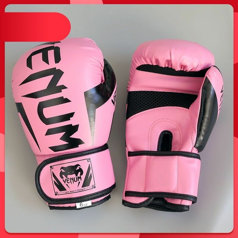 Бестселлер, перчатки для бокса