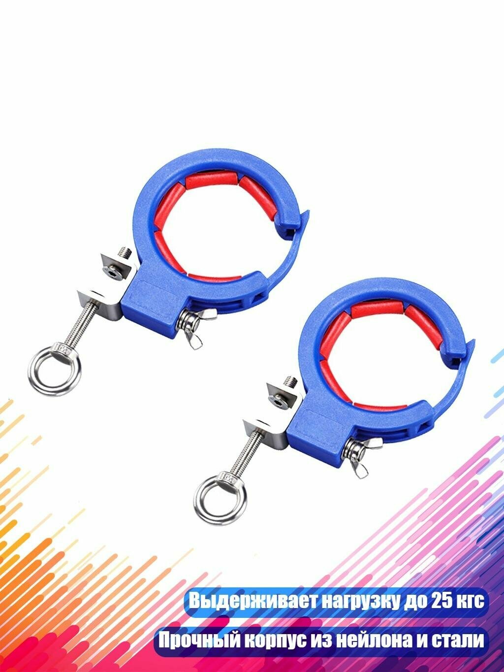 Ролик-направляющая для кабельных лотков, 2 упаковки