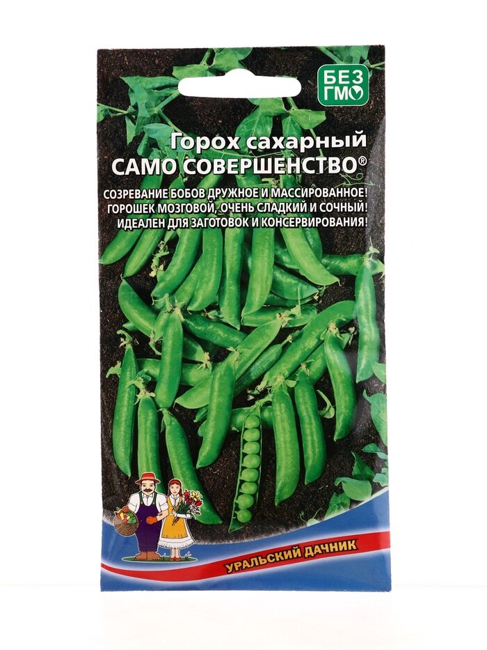 Семена Горох Само совершенство - сахарный (УД) (5 г) Е/П , Е/П, 5 г. 10964791