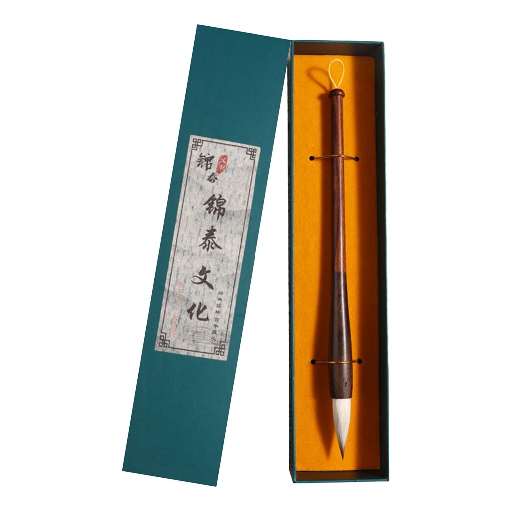 Кисть Для Письма Из Волчьей Козьей Шерсти, Кисть для Китайской Живописи Тушью, Кисть для Китайской Каллиграфии, Офисные Школьные Принадлежности для Студентов