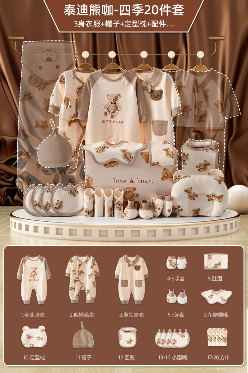 Подарочная коробка для новорожденных, весенние и осенние детские вещи, набор для новорожденных, подарок на встречу полнолуния, коллекция подарков на рождение