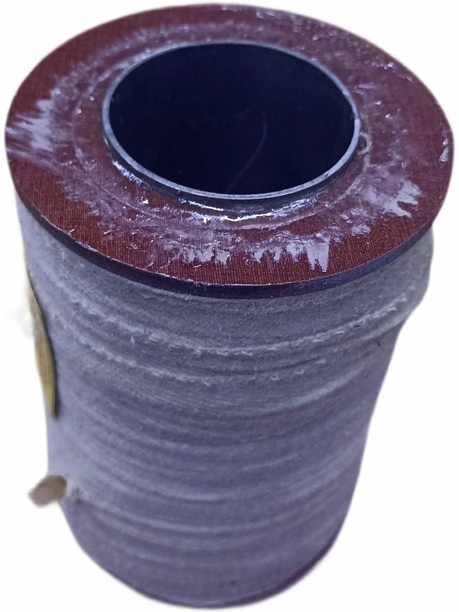 Катушка контактора КТПВ-624 (КПВ-605) 110В