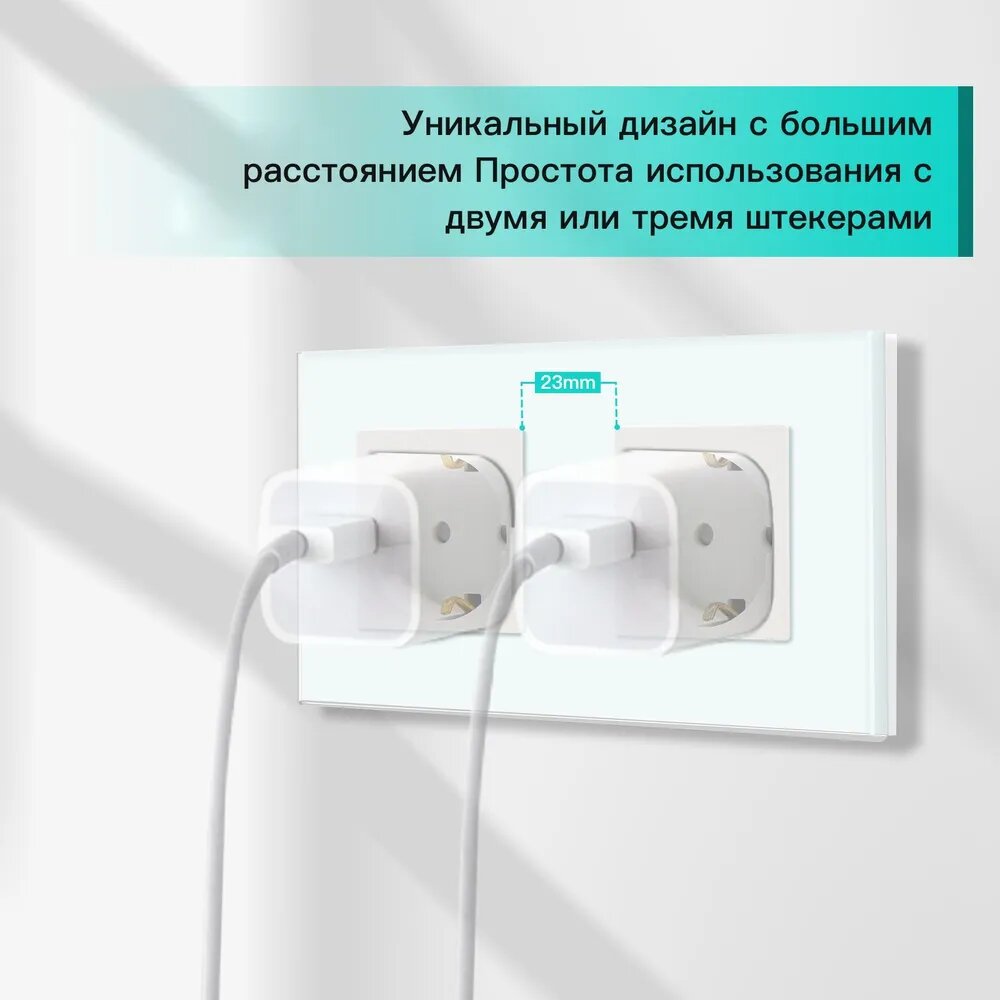 Розетка двойная с защитными шторками и заземлением, 250V 16A, закаленное стекло, для скрытого монтажа — фото 1
