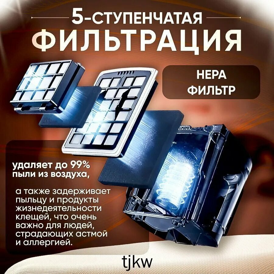 Пылесос, мощность, УФ-лампа, контейнер, дополнительные функции, красный, коралловый, серебристый — фото 1