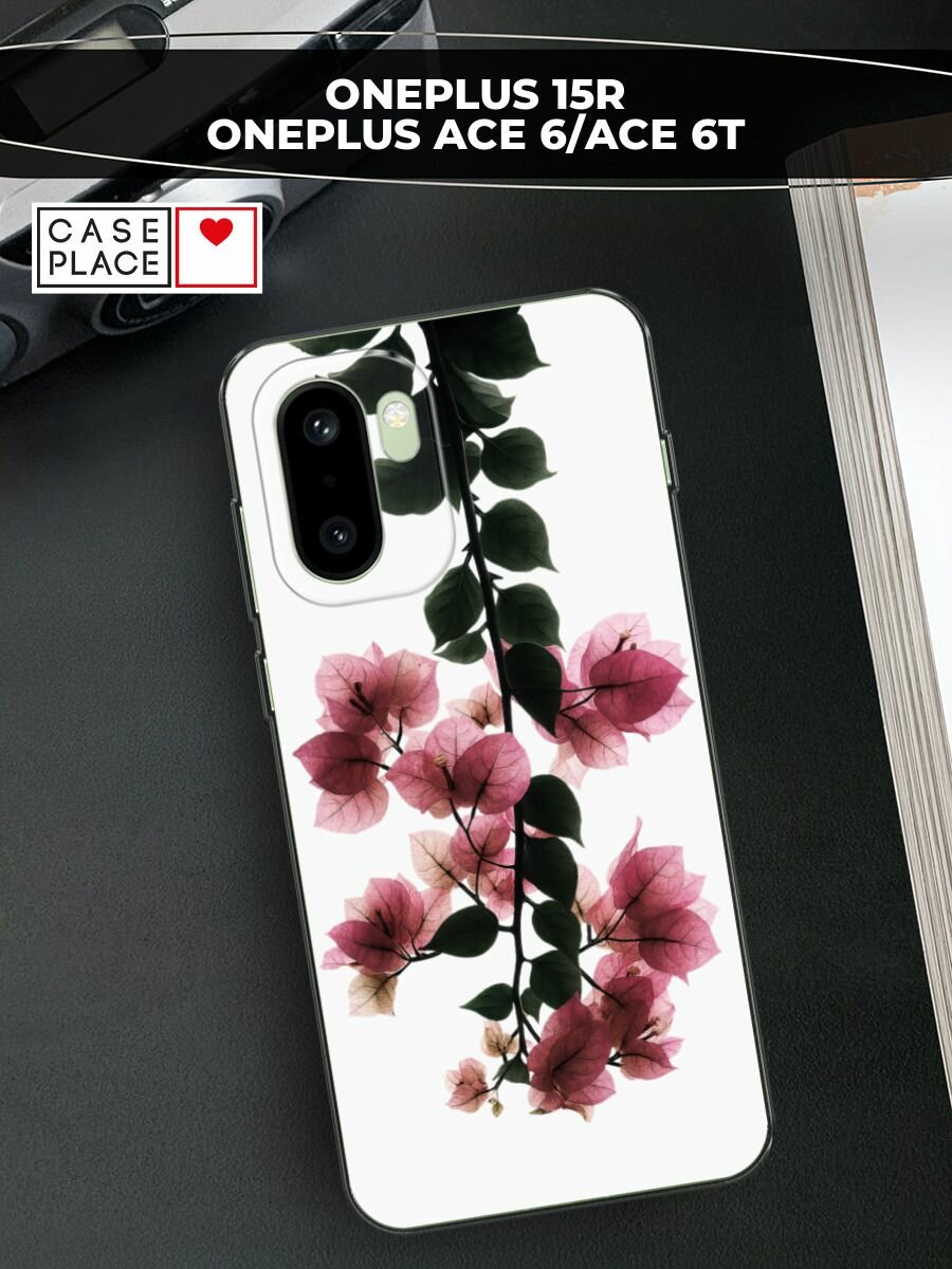 Чехол на OnePlus 15R/Ace 6/Ace 6T / ВанПлас 15Р/Эйс 6/Эйс 6Т с принтом Веточка розовых листьев