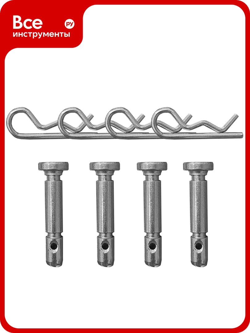 Болт срезной под шплинт 6x37 мм (комплект 4 шт) UNITED PARTS 90-1304 из закаленной стали, для крепления шплинтов