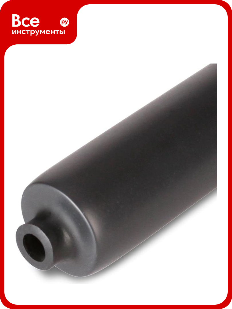 Трубка термоусадочная КВТ СТТК-8/2 (10 шт. по 1,22м) 79826