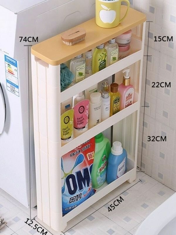 12.5*74cm-Узкая передвижная полка из АБС-пластика